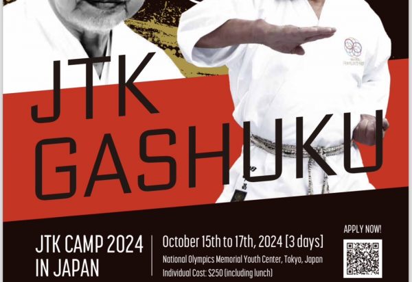 JTK – JAPAN TRADITIONAL KARATE ASSOCIATION – JTK is a karate ...